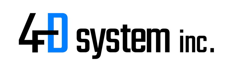 4Dシステム